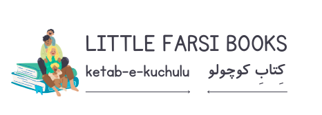 Learn to Write in Farsi (Persian) with These Six Easy Activities ...